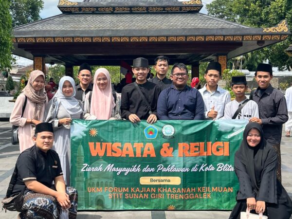 IAI Sunan Giri Trenggalek